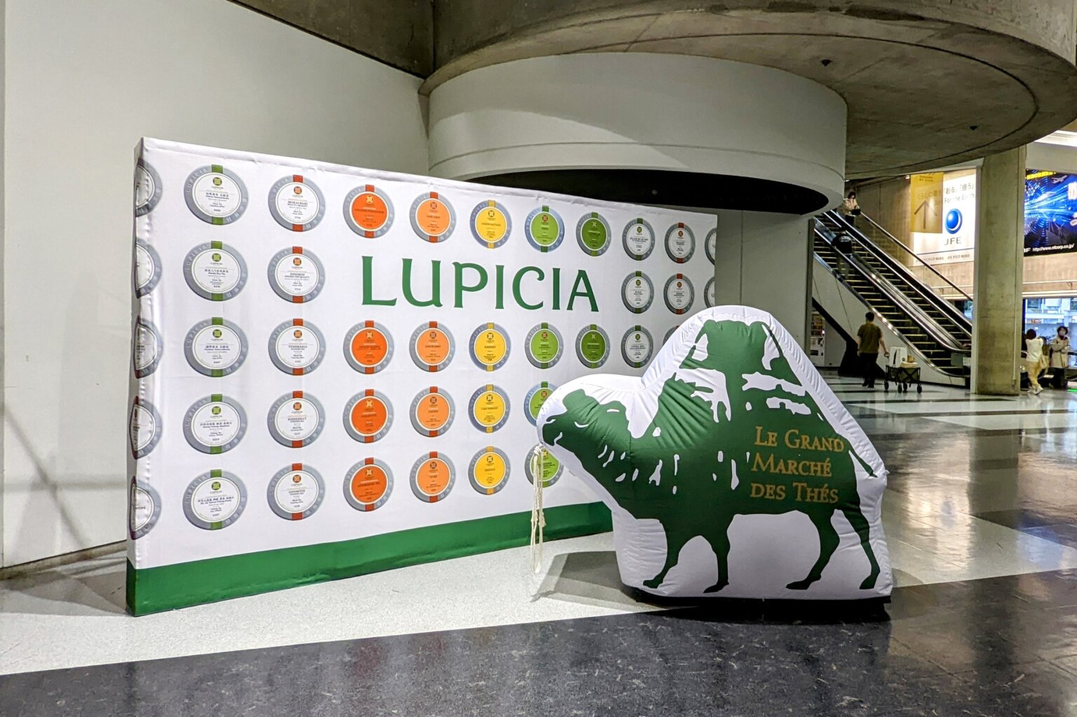 ルピシアグランマルシェ2022に行ってきた！【見どころ＆注意点】